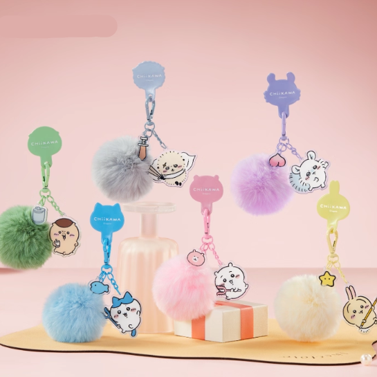 【Pre-Order】Chiikawa - Plush Keychain Pendant – Moegoods